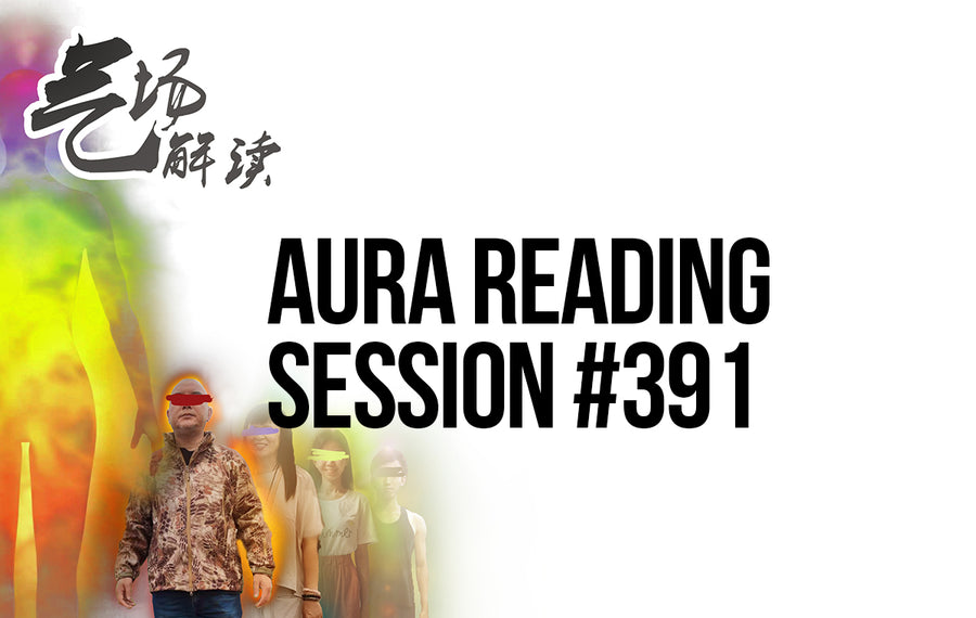 Lemuria Light: Advanced Technology for Wellness